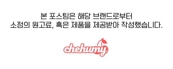 식사대용 든든한 석미향 흑임자 찹쌀떡 아이간식 개별포장 떡 답례떡으로도 좋아요 네이버 블로그